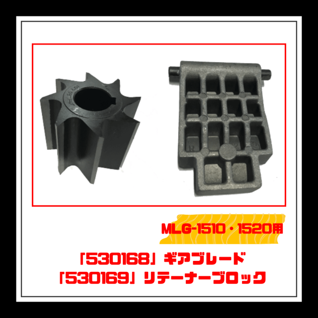 レビュー キンボシ/Golden Star-ON LINE-